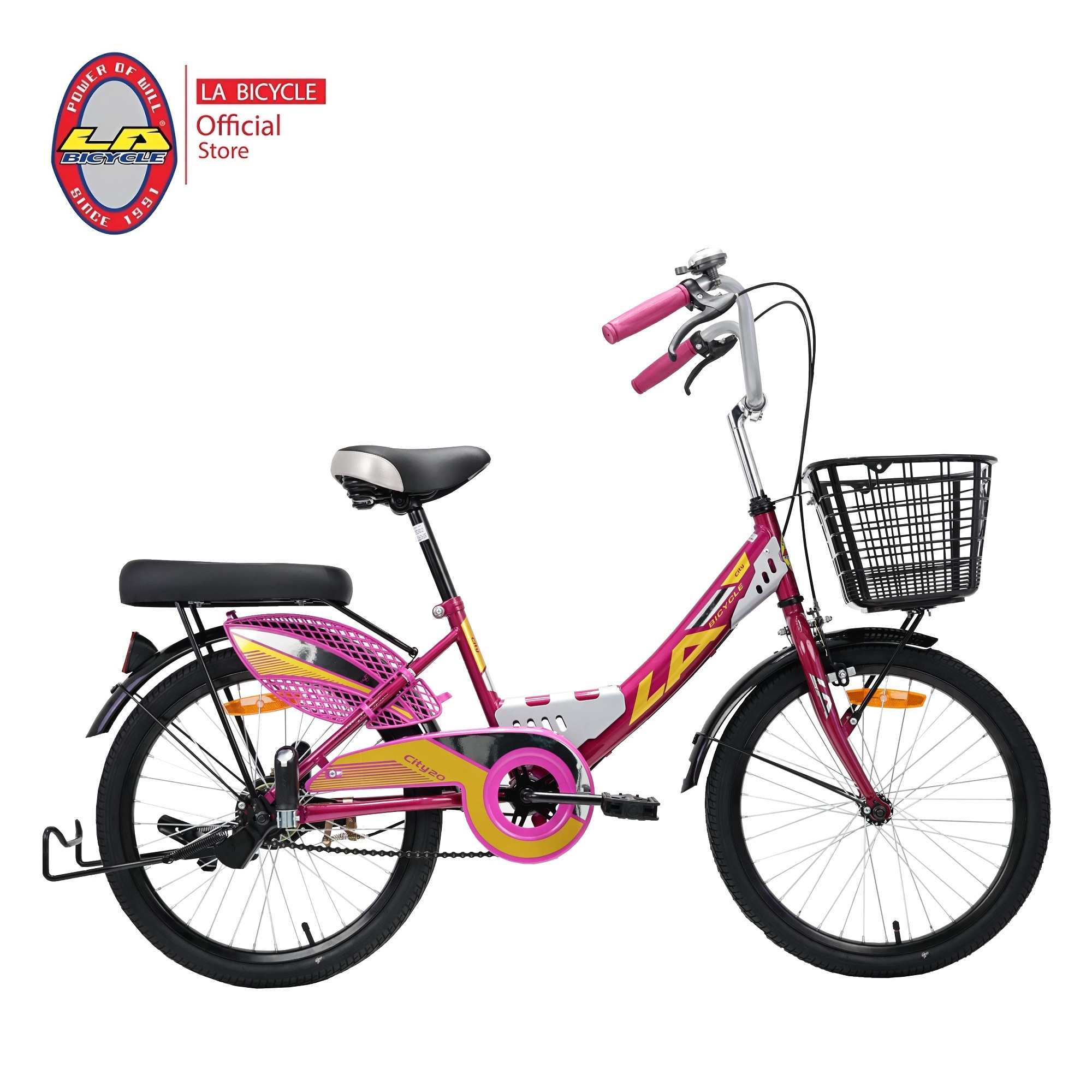 สินค้า | LA-BICYCLE